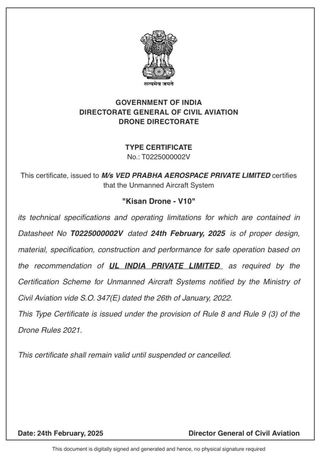 Surveillance Drone India | Military Surveillance Drones - Vaimanika ...